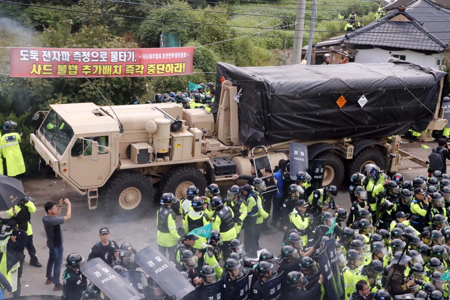 Full THAAD Battery in Place in South Korea After Police Clash With ...
