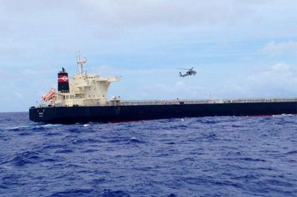 Coast Guard, Navy Rescue Crewman Aboard Ship | Military.com